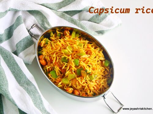 Capsicum rice recipe