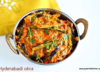 Jeyashri's Kitchen - A food blog with Indian vegetarian recipes