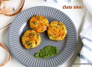 Jeyashri's Kitchen - A food blog with Indian vegetarian recipes