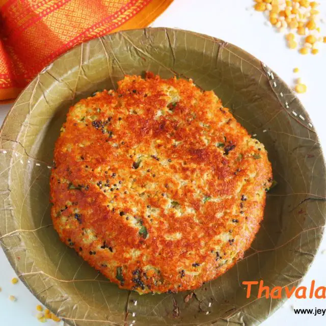Thavala dosai - Jeyashri's Kitchen