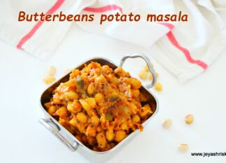 Jeyashri's Kitchen - A food blog with Indian vegetarian recipes