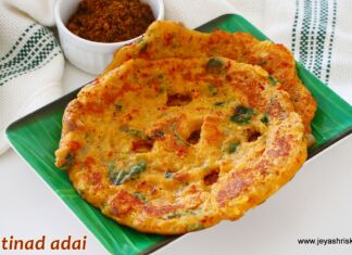 South Indian Breakfast | Tiffin | Dinner recipes Recipes Archives ...