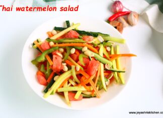 Jeyashri's Kitchen - A food blog with Indian vegetarian recipes