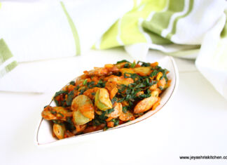 Jeyashri's Kitchen - A food blog with Indian vegetarian recipes